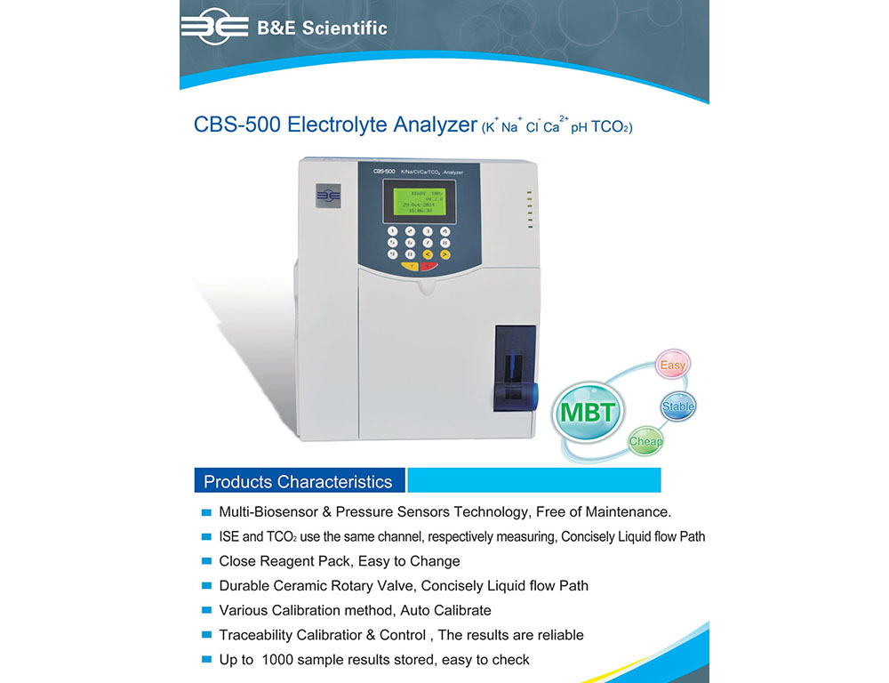 Our Products | Bismillah Trading | Medical Equipments