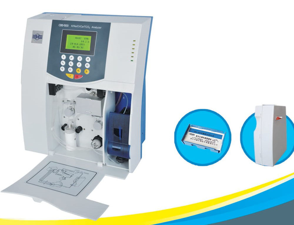 Our Products | Bismillah Trading | Medical Equipments