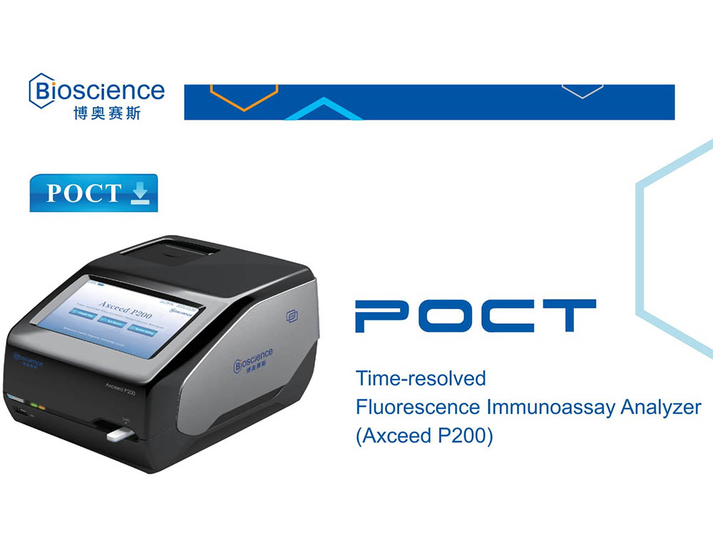 Our Products | Bismillah Trading | Medical Equipments